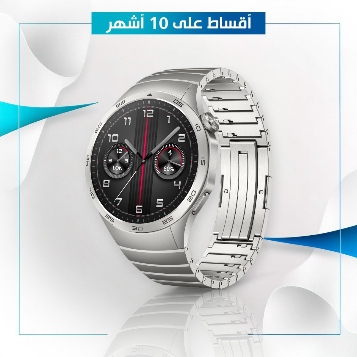 Huawei GT4 Titanium - 41mm ساعة